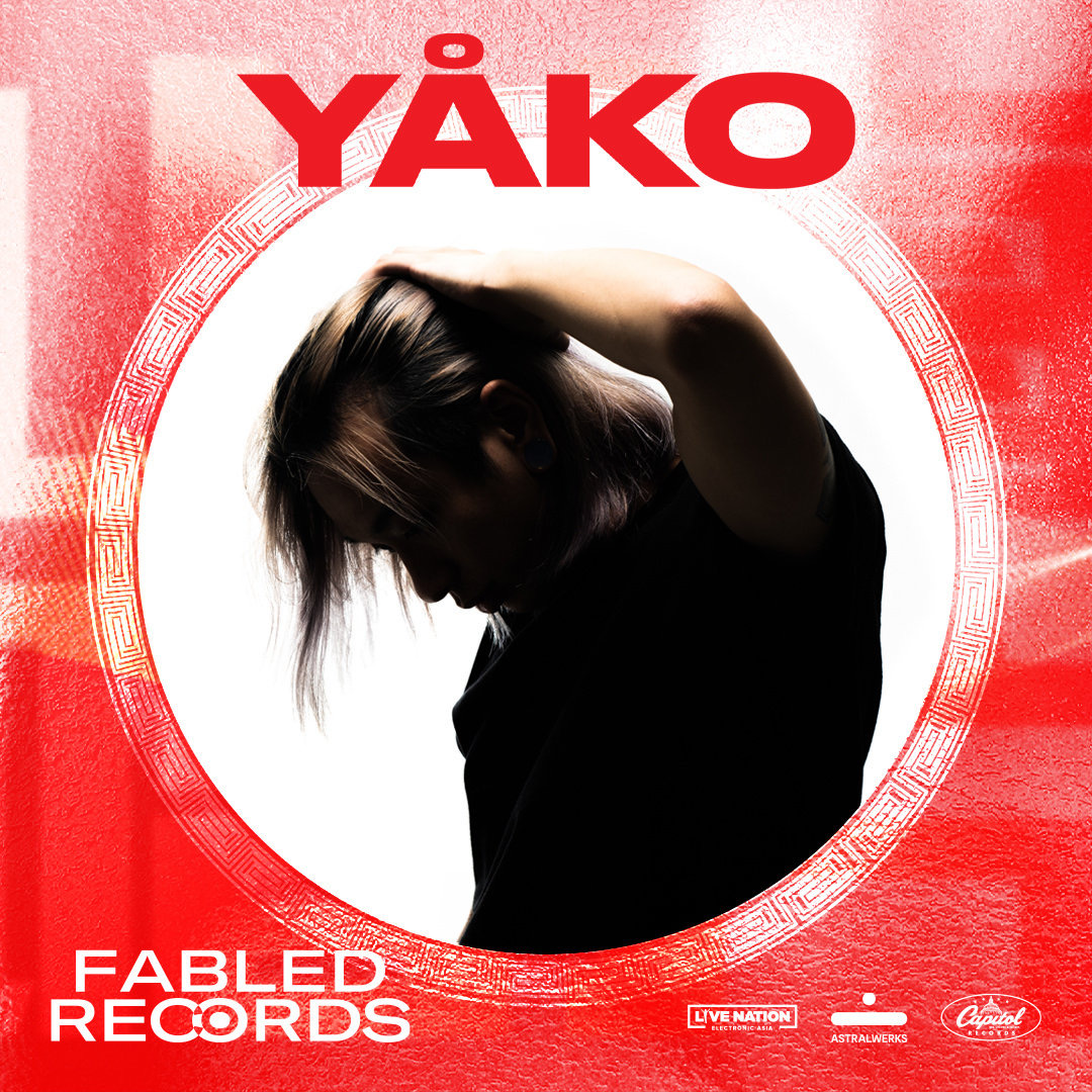 Chace、新曲「In My Head」をリリース / Astralwerks とCapitol Records China が Live ...